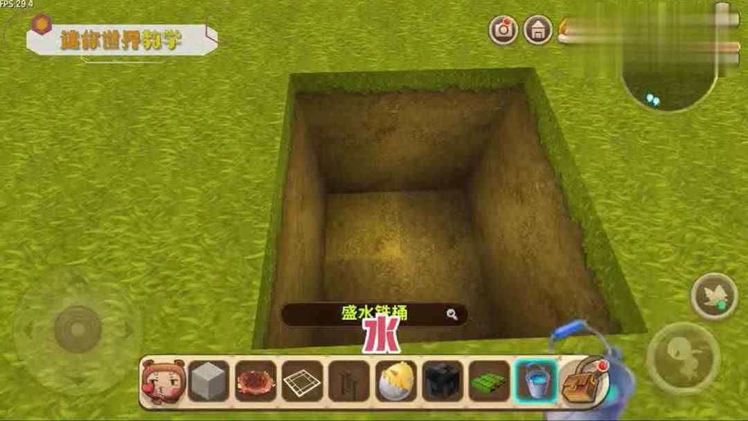 迷你世界:如何制作捉鸡神器