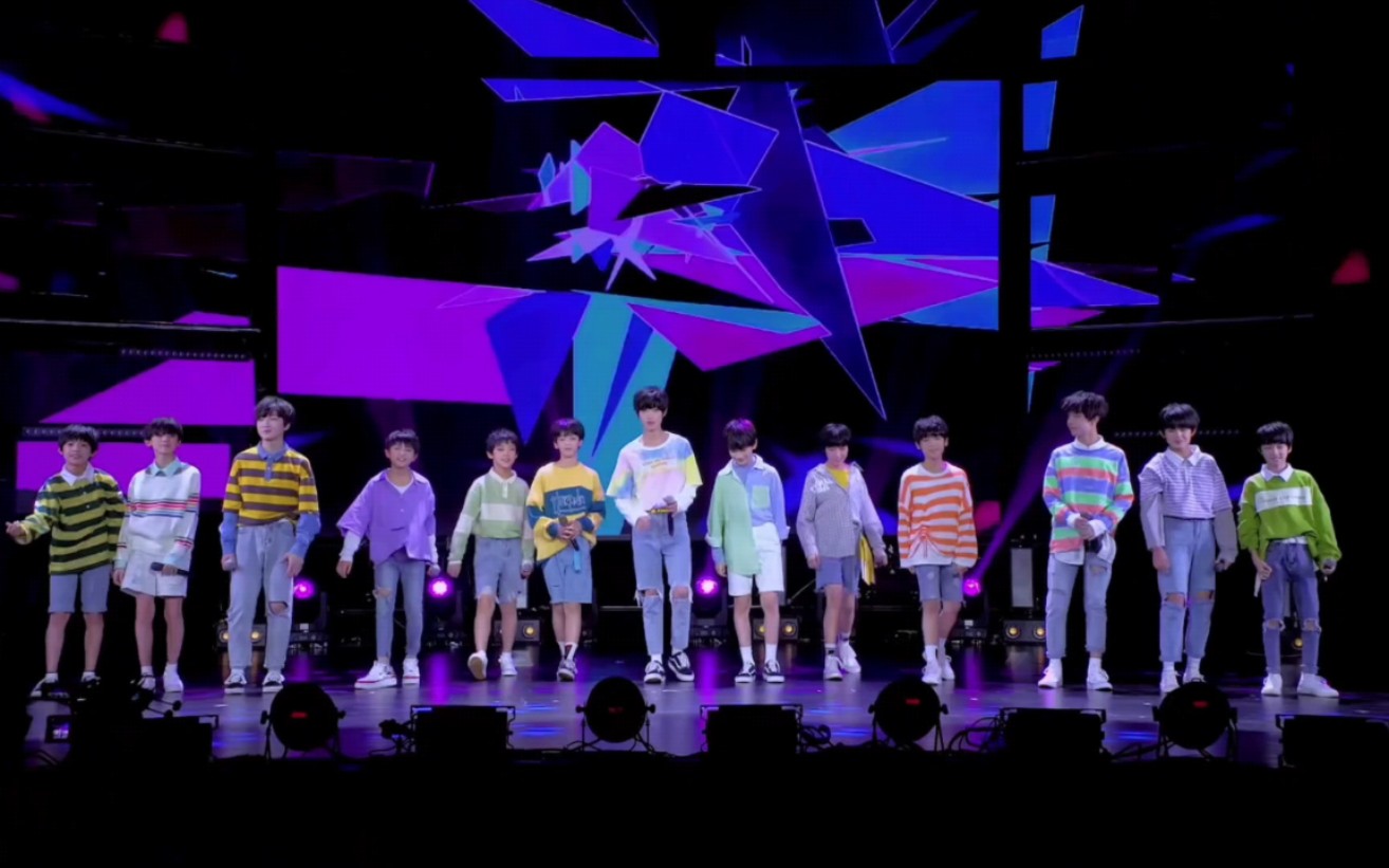 【TF家族】三代练习生 舞台合集