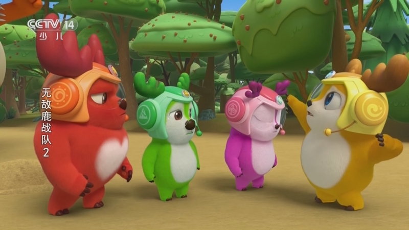 《动画大放映》 20240102 09:45