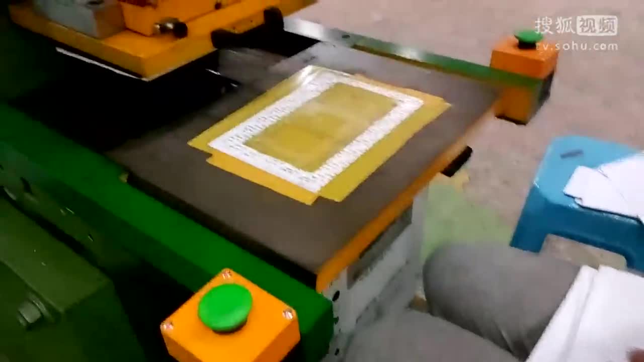 电子标签模切,气动下活动板模切机,数码相片模切机,名信片切边机