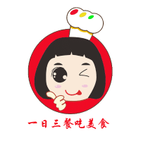 一日三餐吃美食 