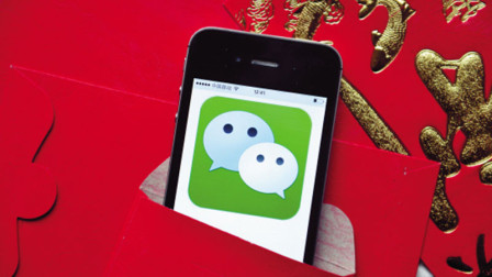 微信可以免费提现?两招帮你省下这笔钱