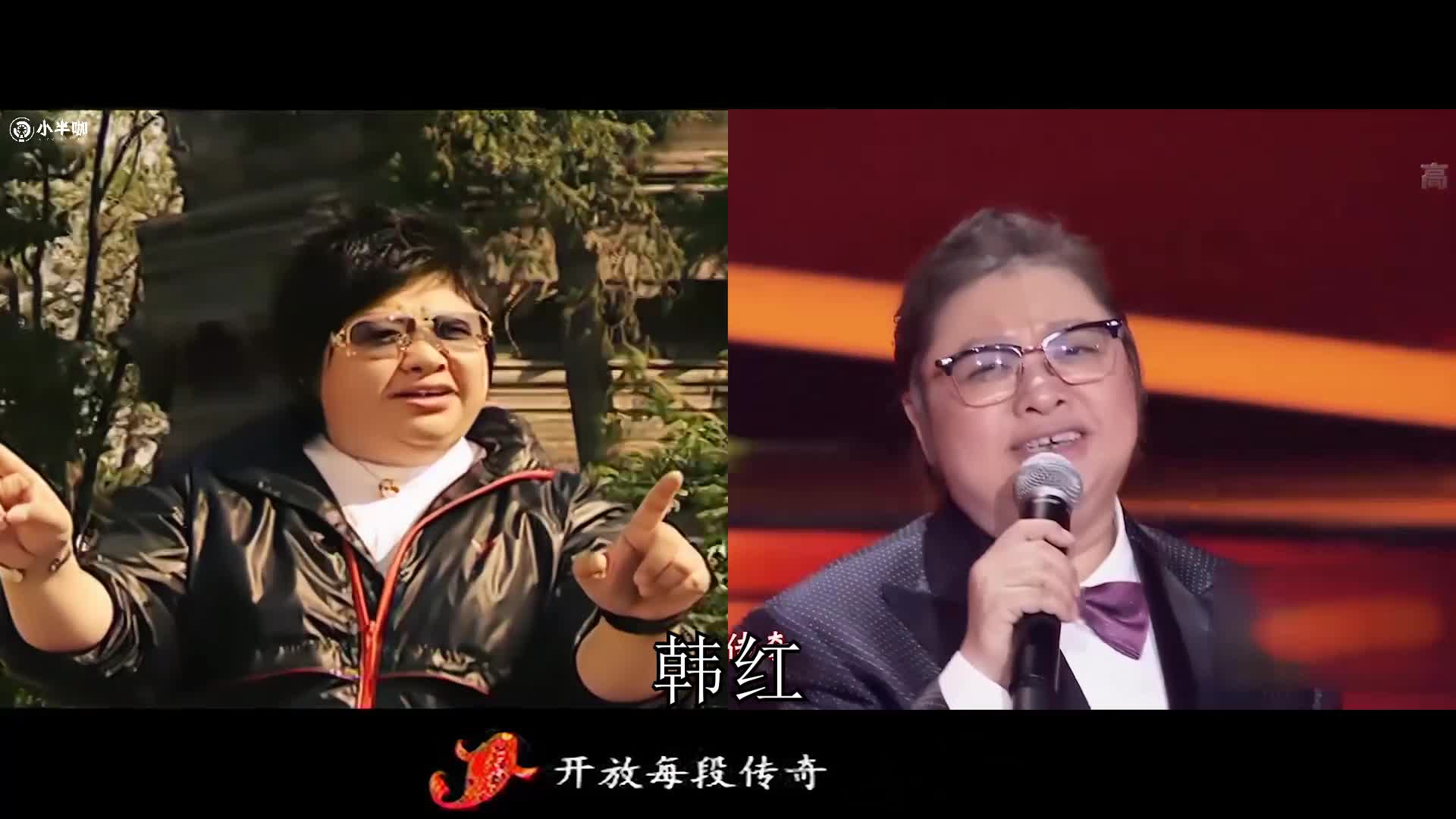 时隔十三年,《北京欢迎你》群星大对比