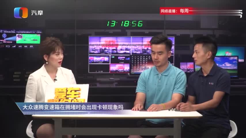 大众速腾变速箱在拥堵时会出现卡顿现象吗?