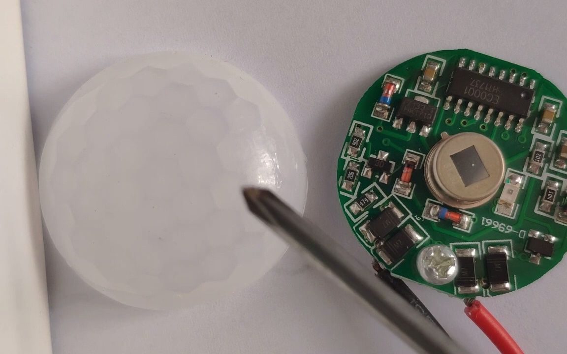 人体红外线开关测试---模块电路应用案例