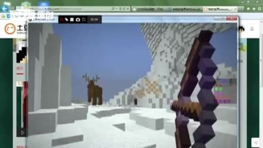 我的世界 小怕 宣传