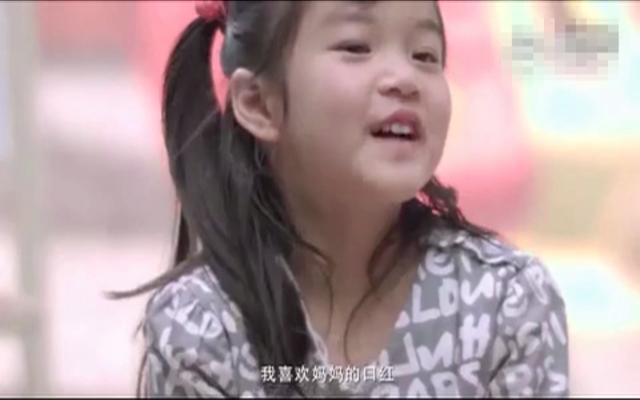 超治愈!你会给你的孩子打几分