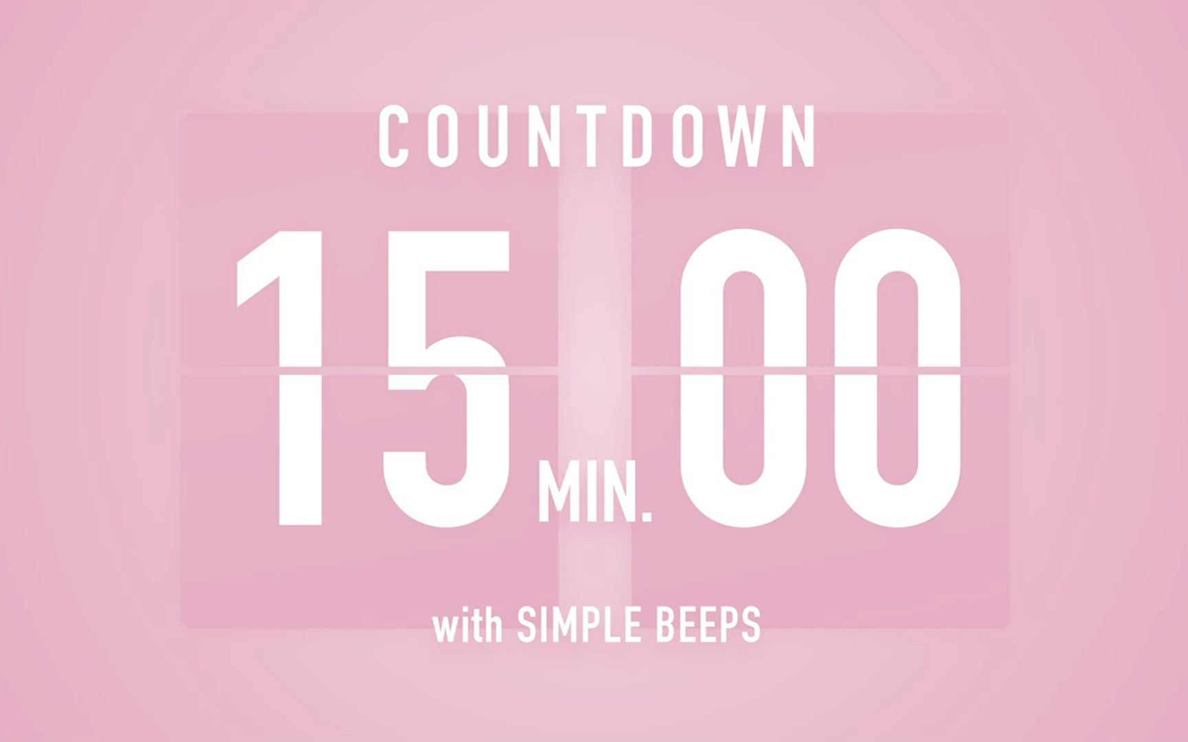 15分钟专注倒计时