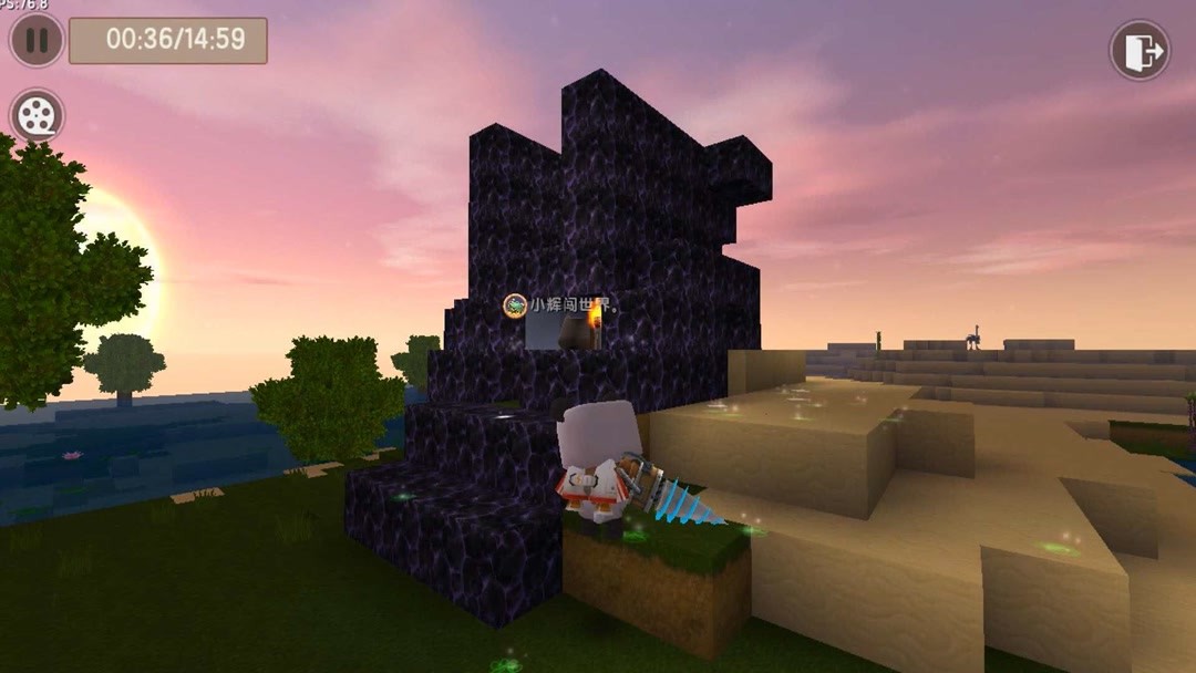 迷你世界:和小伙伴一起挑战极限生存100天,第一期