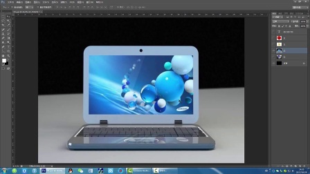 PS转手绘-眼睛篇PS教程PS进阶教程PS案例