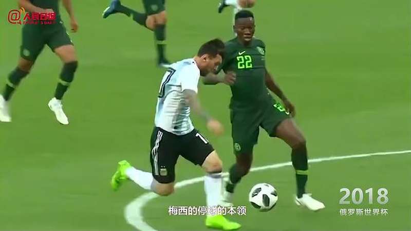 【燃!历届世界杯经典瞬间回顾】头球破门、零度角进球、世界波、...