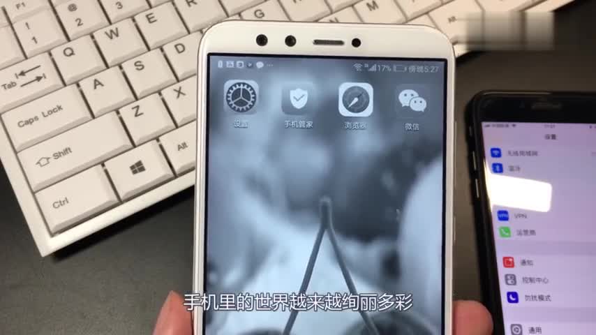 原来微信还有夜间模式，保护眼睛超级省电，太实用了