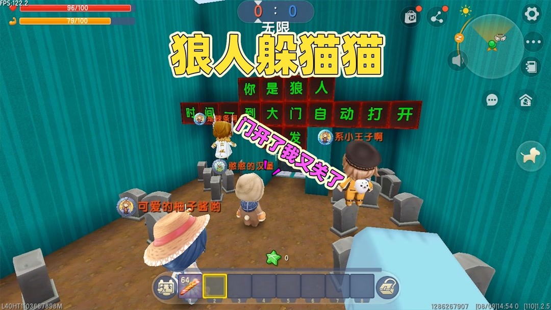 迷你世界:狼人躲猫猫!布丁躲在无敌点位,结果却被汉堡坑了!