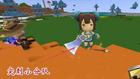 迷你世界联机高级生存全集 : 迷你世界联机高级生存24