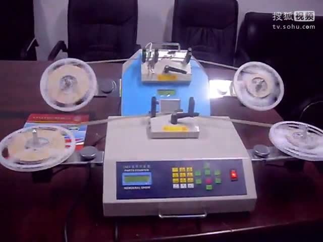 智能型和传统型计数器对比视频