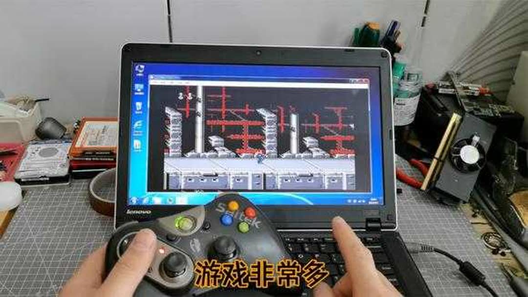 老旧笔记本电脑简单升级,装个小软件变成游戏机,送给出海的朋友