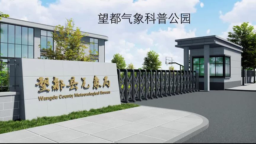 每个院落美化了和随意摆放是有差别的