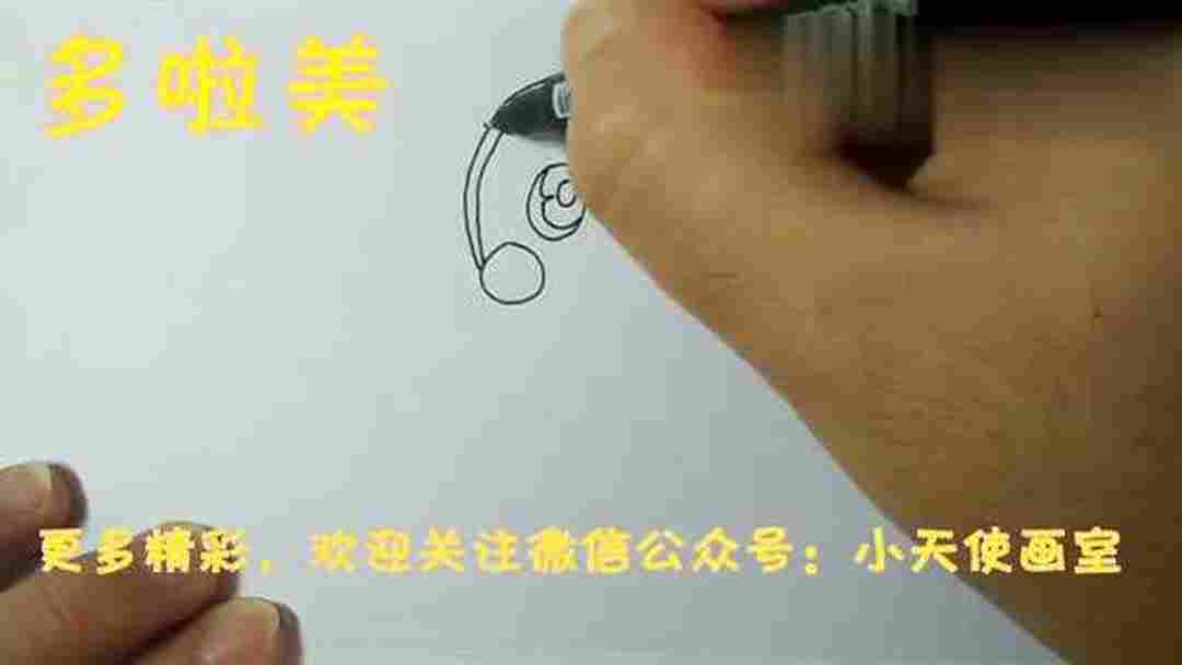 哆啦A梦的妹妹:哆啦美,简笔画教学视频