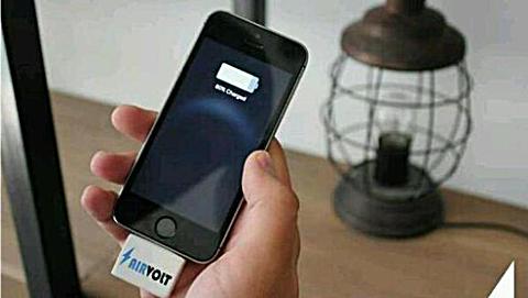 真正可远程的“无线充电器”, 9米外照样充电, 在不怕吃鸡时没电