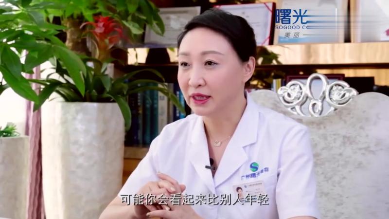 长期注射除皱针的危害