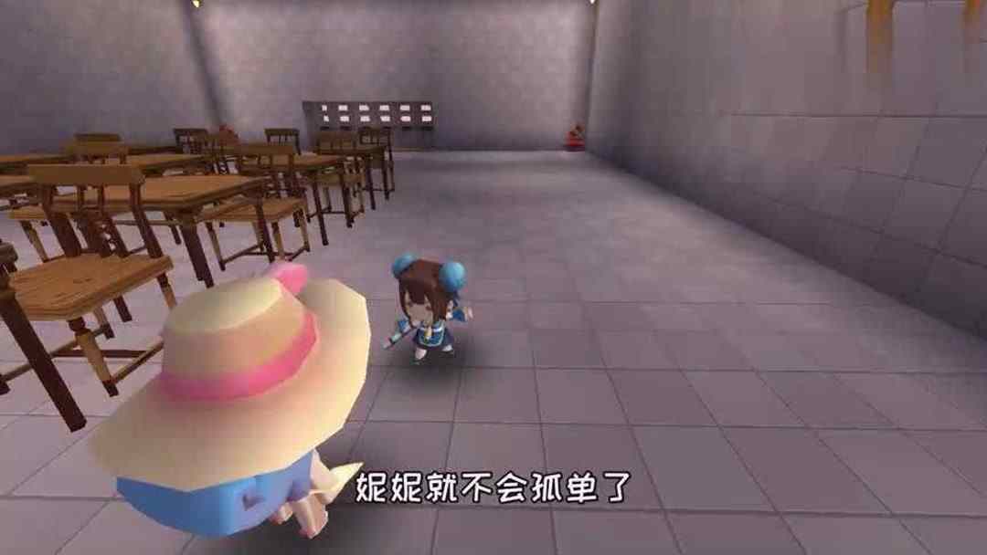 迷你世界动画片,小双熙熙和小智去医院看妮妮妮妮肯定会很高兴的