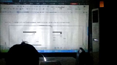 深圳装修监理培训监理学习电脑绘制CAD装修图纸设计规范教学视频