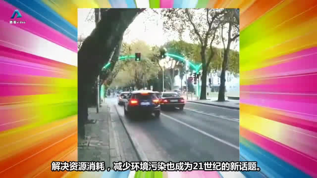 5个创意十足的发明,值得在每一个城市推广