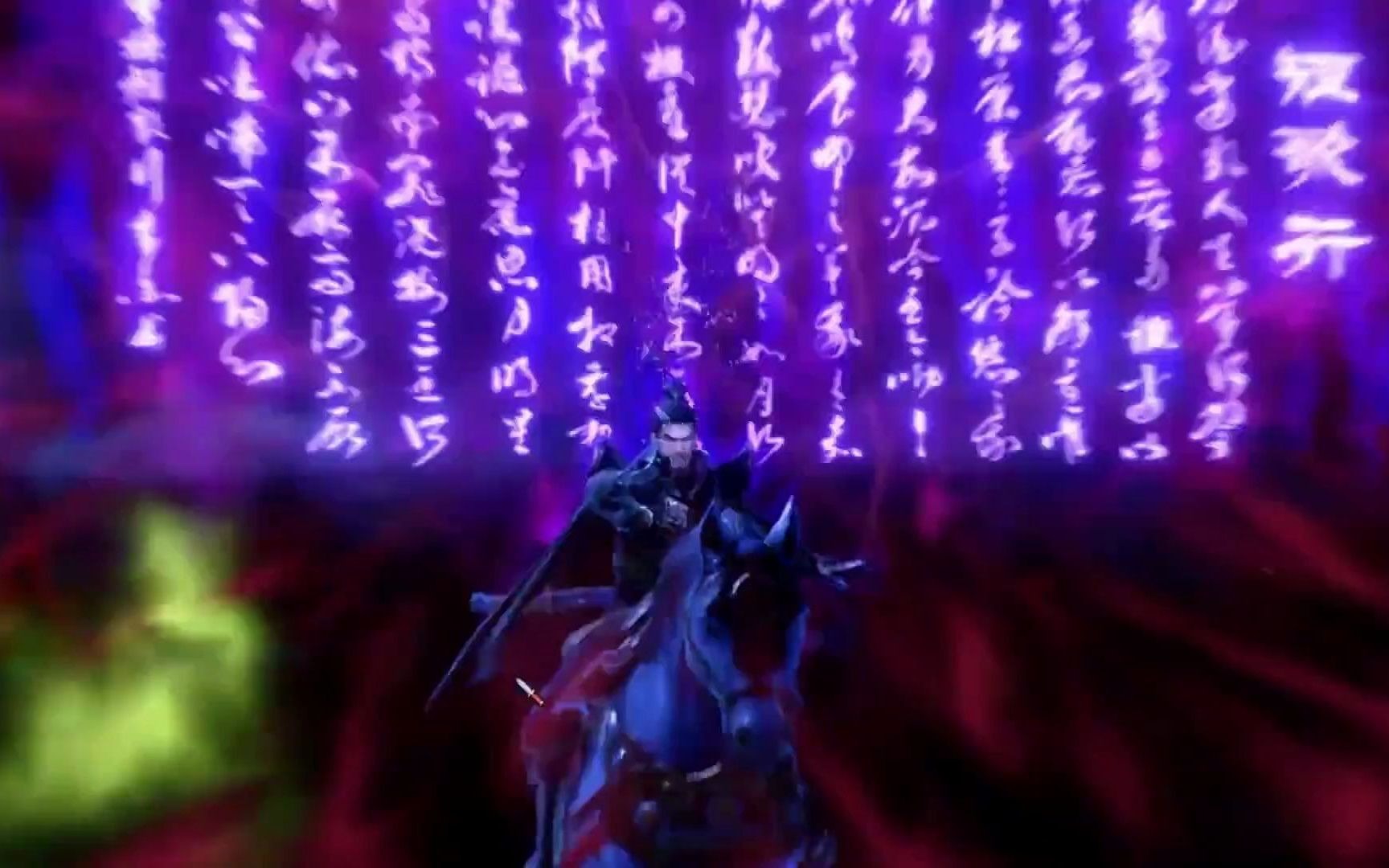 三国群英传8:对酒当歌,人生几何,名将曹操大招解读