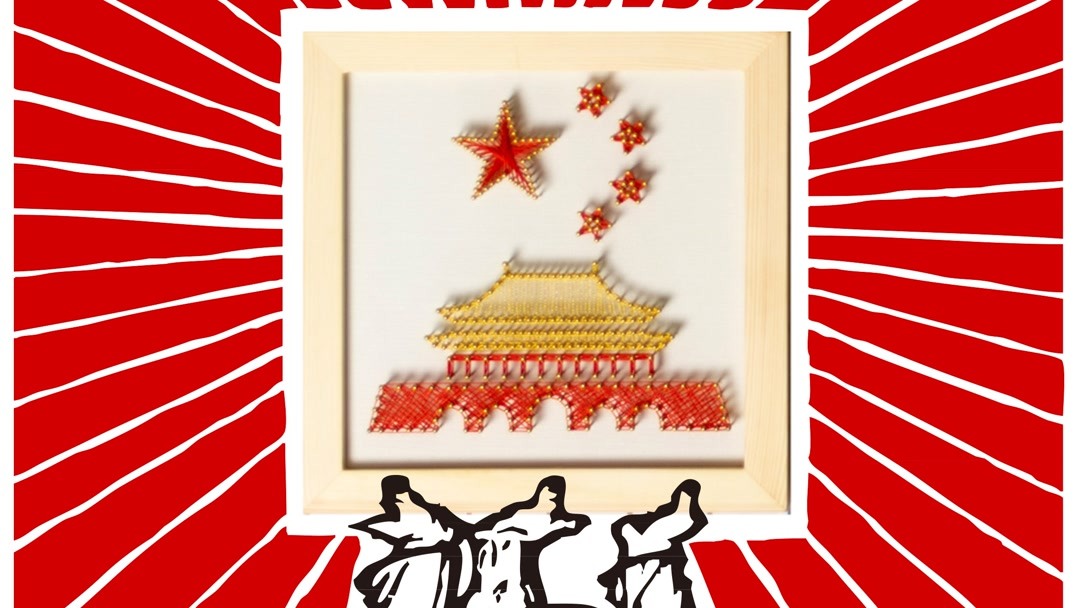 尹匠制作钉子绕线画《天安门》教程