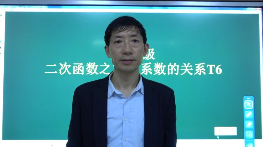 九年级中考数学专题训练二次函数综合题之韦达定理第6题