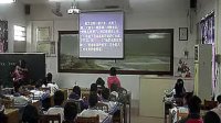 灯光(探究类)(微课例教学片段评选)(小学语文微课暨优秀课例教学片段...