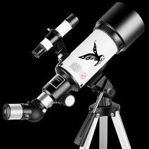 星辰鹰望远镜 