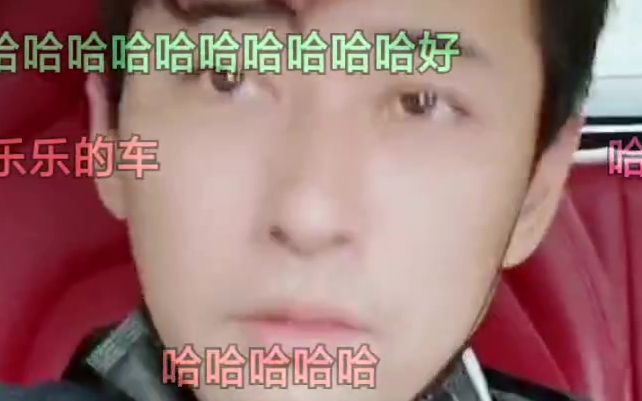 钱小佳好久没直播 卖车抵债 主动or被动?再问就是贴吧带哥