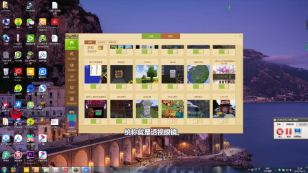 我的世界虚无模组:两块木头就能制作拔刀剑,刀刃锋利护身效果好