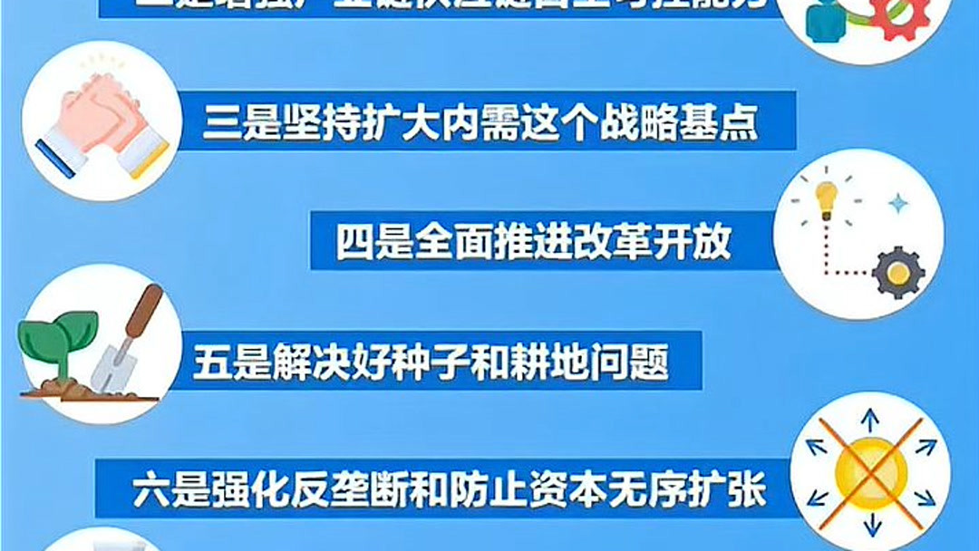 品种审定加速助推生物育种产业化,大北农紧抓时机获发展
