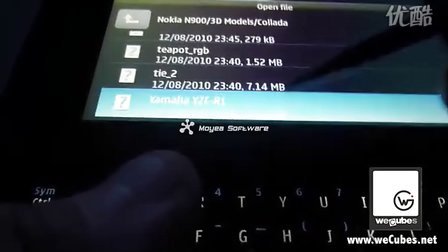 Collada 3D Viewer 在N900上演示你创作的3Dm模型 2 weGeeks