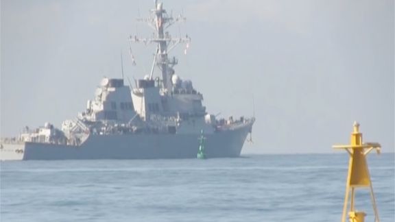 美国伊朗紧张局势升温 美国警告民航机或遭误认