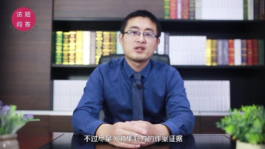 讲解套路贷的立案标准