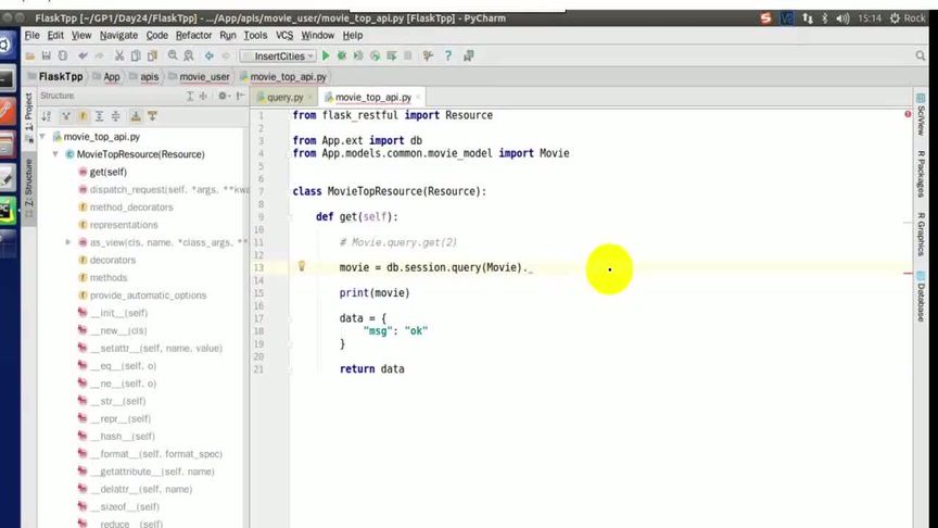 Python教程:第447讲,多表加入分组聚合查询3