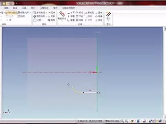 CAXA实体设计2011实例教程---03花盆