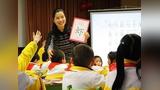 小学语文1对1: 如何修改病句【小升初语文微课】_clip