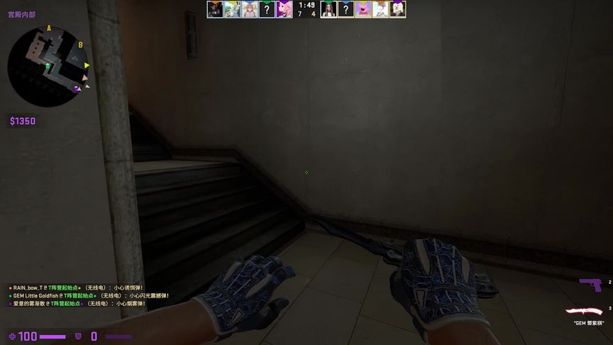 从来没有平坦的路,只有认真走路的人.#csgo