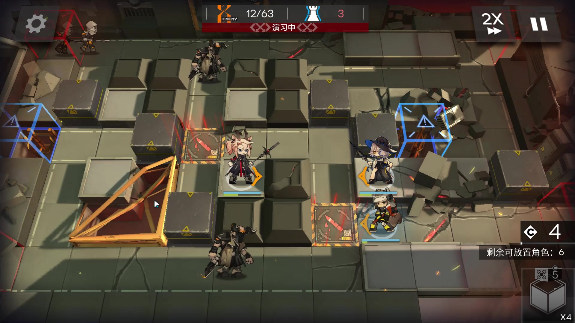【明日方舟】4-4不要恐慌 3干员1级三星通关