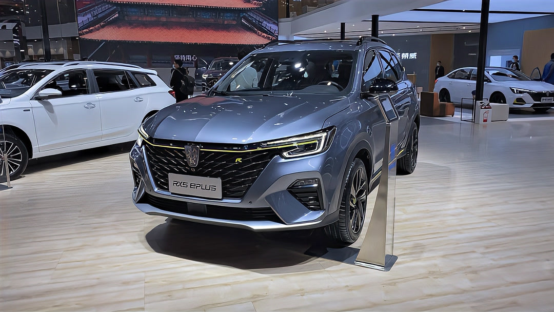 2020款荣威RX5 E-PLUS亮相,近距离了解后,买不买做个参考
