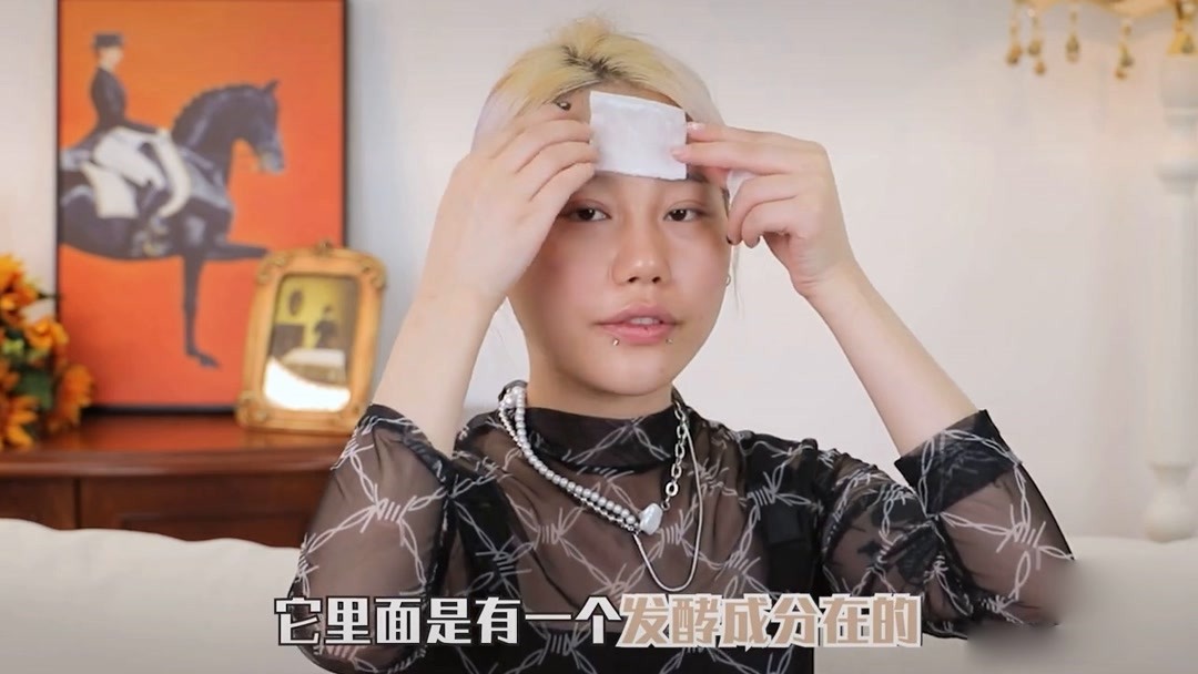 秋季该如何切换自己的护肤模式?无须多言,快来抄作业~