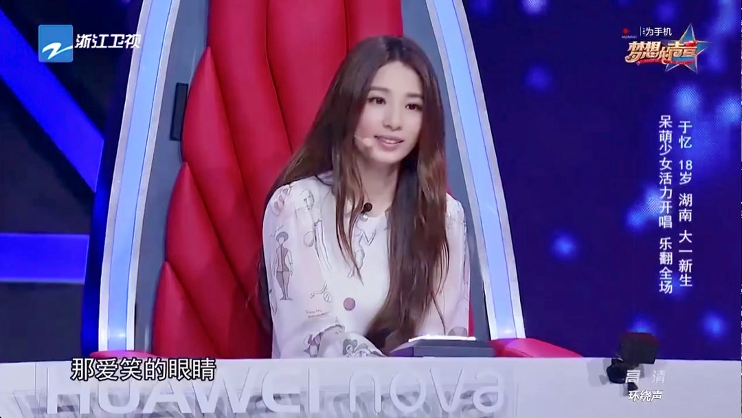 呆萌少女现场演唱情歌,迫不及待一把抱住林俊杰