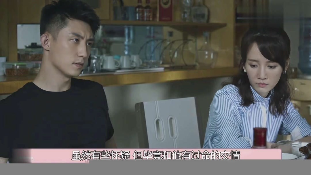 破冰行动:马云波被怀疑,老婆满含深意说了五个字,最毒妇人心!