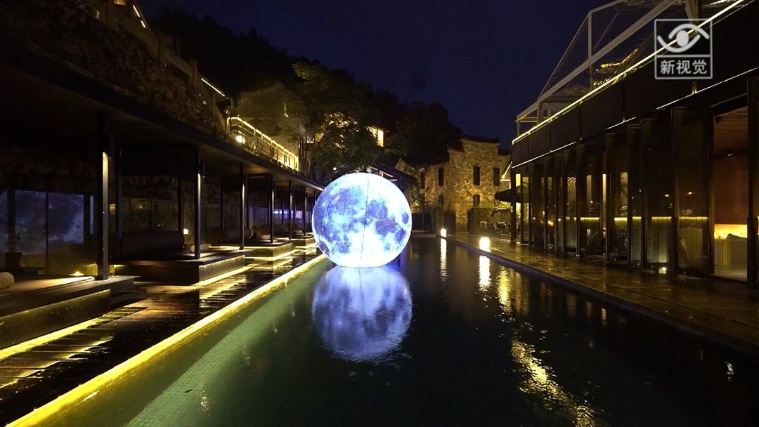 20181117《新视觉》沈雷·时间的馈赠