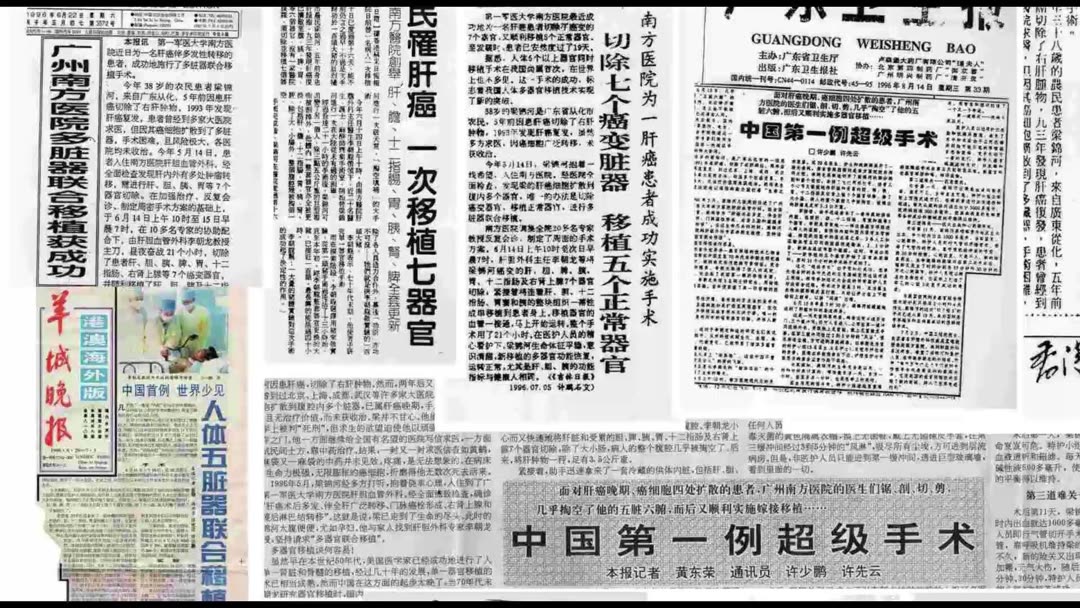 华医学创始人李朝龙:做一个有良知有理想的医生