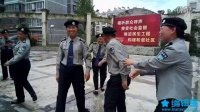 贵州新华建明物业管理有限公司保安部的那些事
